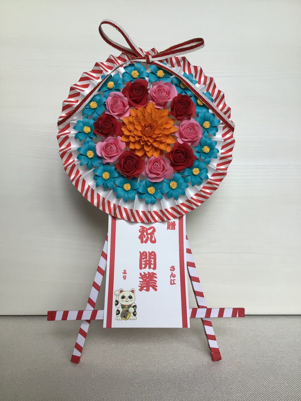 ハンドメイド花輪 〜赤い〜 Kakkoro 手作りお祝いアイテム